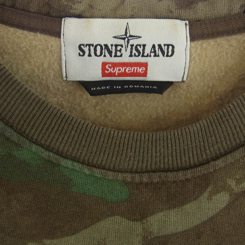 Supreme シュプリーム 14AW Stone Island Crewneck Sweatshirt Woodland Camo クルー – ブランド古着 LIFE
