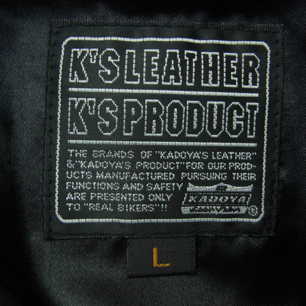 KADOYA カドヤ KQXGV-326 Gジャン型 レースアップ レザー ベスト スナップボタン ブラック系 L【中古】 – ブランド古着 LIFE