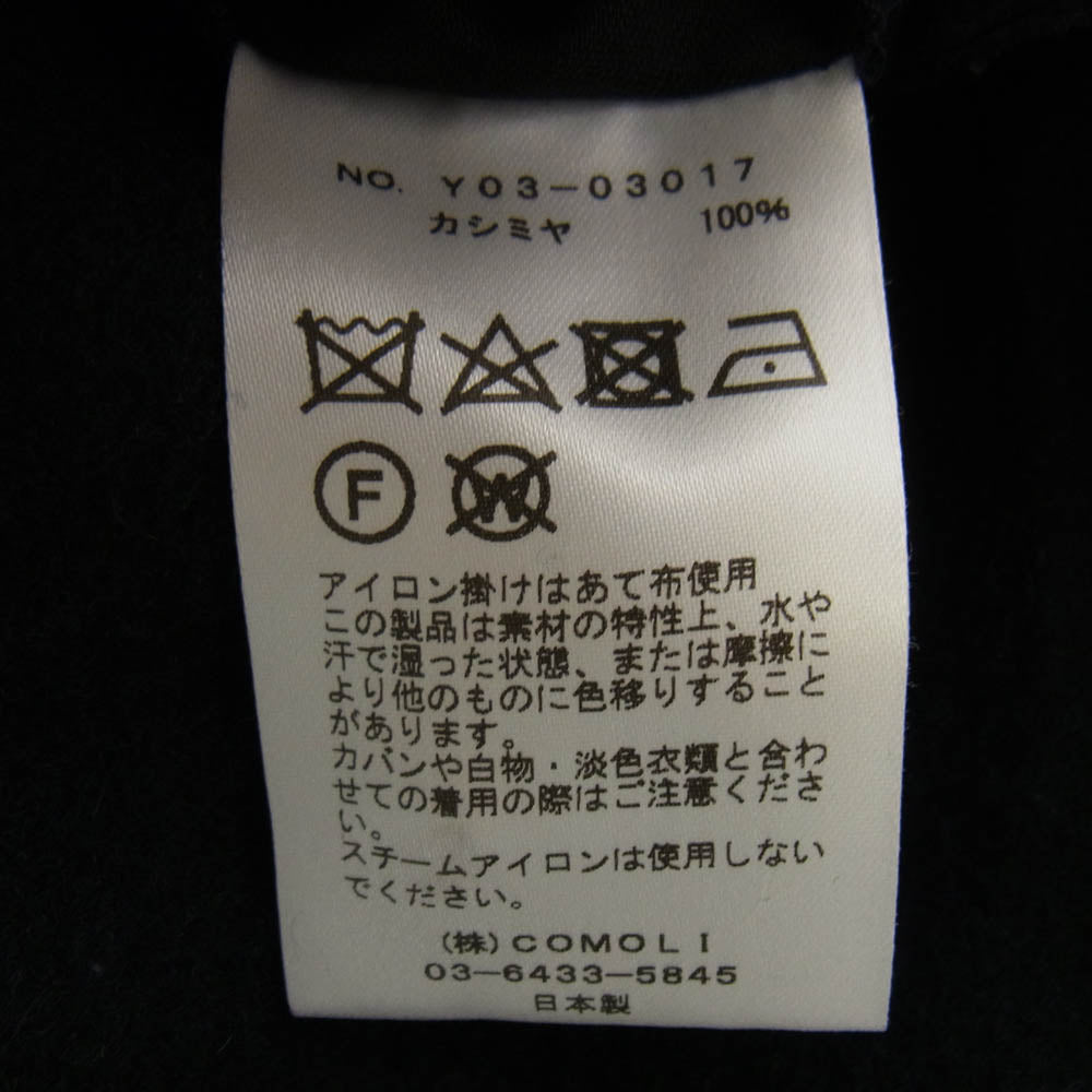 COMOLI コモリ 23AW Y03-03017 カシミヤ カシミア クライミング パンツ ネイビー系 2【中古】 – ブランド古着 LIFE