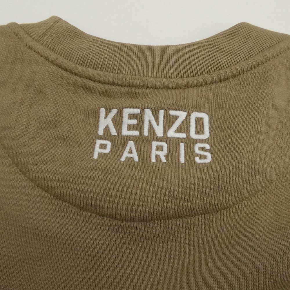 KENZO ケンゾー 25SS FF55SW2634MF Happy Tiger sweatshirt ハッピータイガー スウェットシャツ – ブランド古着 LIFE