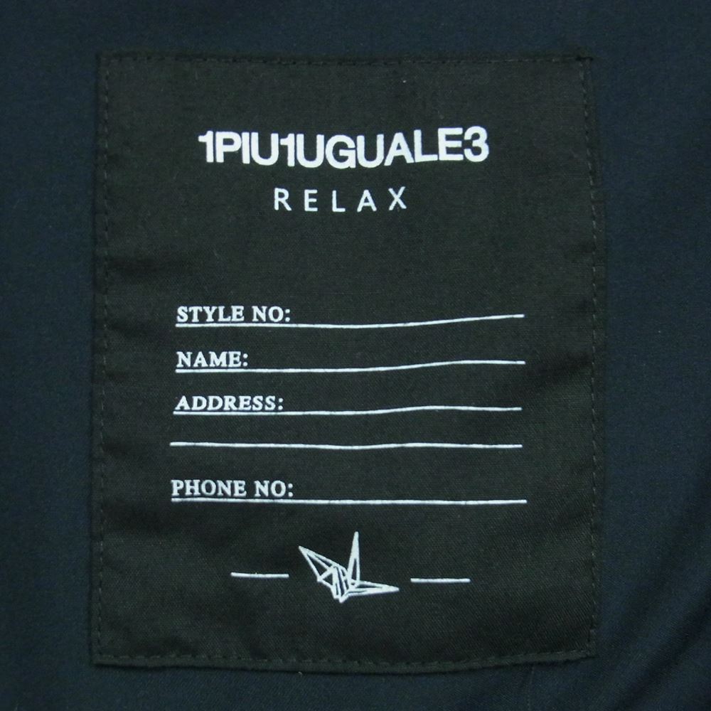 1piu1uguale3 ウノピュウノウグァーレトレ RELAX リラックス アタックロゴプリント 2B テーラード ジャケット ダークネイ – ブランド古着 LIFE